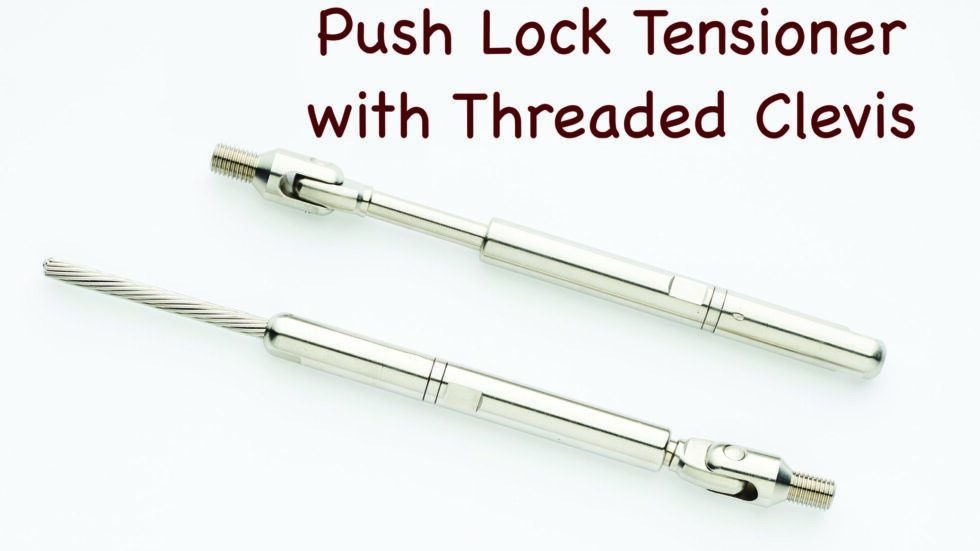 Push Lock Tensioner with Threaded Clevis - The Blair Corporation
